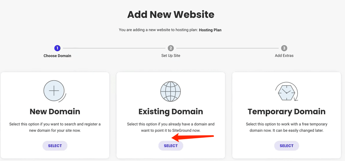 如何在一台Siteground主机上搭建多个网站（2023年更新） | 鸟哥建站笔记